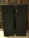 JBL ND-310 NORTHRIDGE SERIES FLOOR STANDING (TOWER) SPEAKERS for sale ...