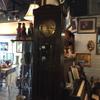 Long Clock Divina Gong DRGM early 1900,s for sale in Duncanville, TX ...