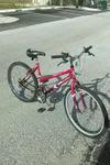 QUASAR RAPTOR 26" INCH 18 SPEED BICYCLE. for sale in Oakland Park, FL ...