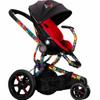 Stroller Quinny by Britto for sale in Miami, FL - 5miles: Buy and Sell