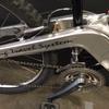 Extremely RARE Foes Weasel Mountain Bike for sale in Pasadena, CA ...