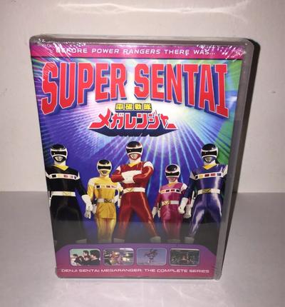 DENJI SENTAI MEGARANGER COMPLETE SERIES New DVD aka Super Sentai Power ...