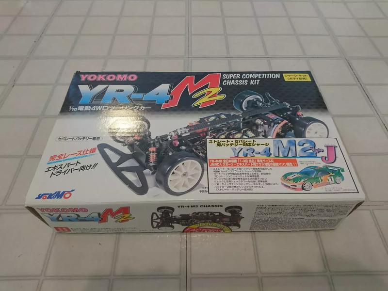 Yokomo YR-4 M2 Type J 1/10 4WD Chassis Kit Japan RC Car NEW for sale in San Francisco, CA ...