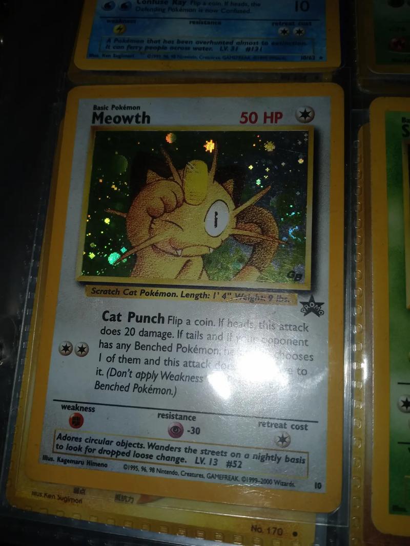 Meowth gameboy edition 1995 for sale in Mcallen, TX - 5miles: Buy and Sell