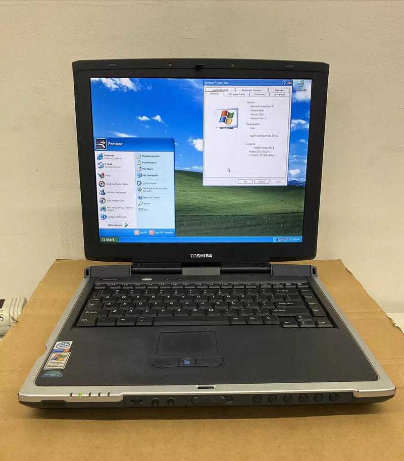 Windows XP SP2 & SP3 * For PC Computers * Great To Run Old Programs for ...