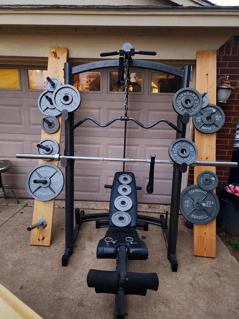 HOME GYM WEIGHTS BAR AND WORKOUT SQUAT RACK WITH LAT PULL BOARDS NOT ...